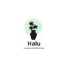 メニュー - Halu